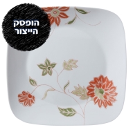 צלחות Corelle דגמי עבר | שקל בית מותגים